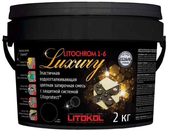 Затирка цементная LITOCHROM 1-6 LUXURY C.40 антрацит (2кг) купить с ...